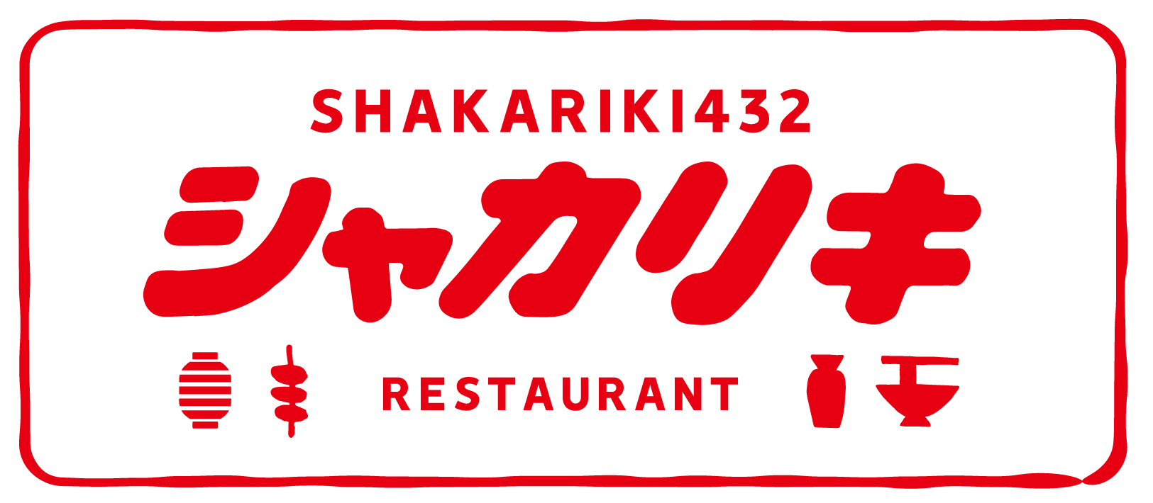 Restaurants - Shakariki 432" | Japanese Restaurant in Malaysia